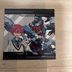 Gundam Base World Tour 2025 Card Only | eBay UK