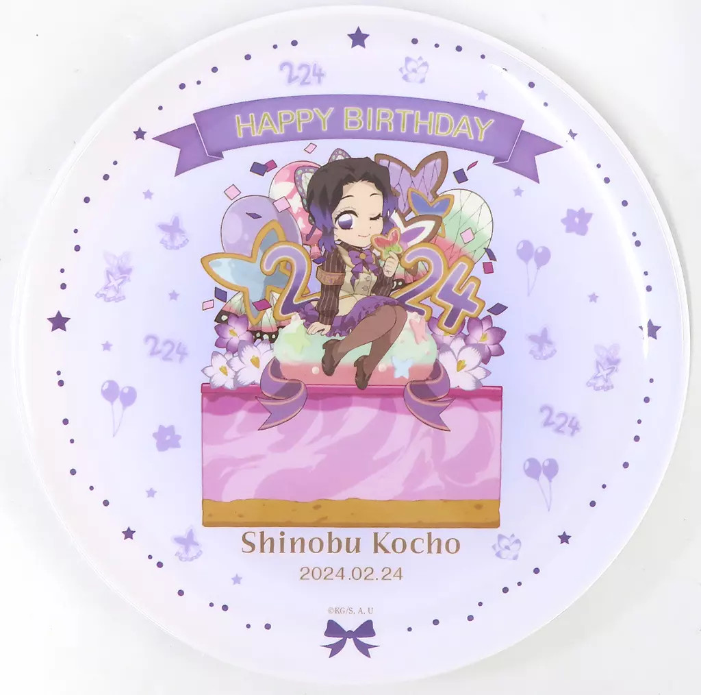 Shinobu Kocho Melamine Plate Demon Slayer×ufotable Cafe 20cm (2024) | eBay