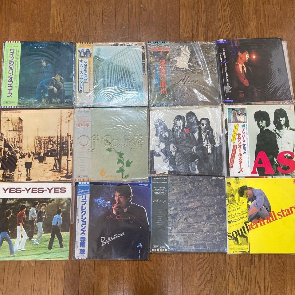The Beatles Record Lot 63-65 Vinyl LPs Red and Blue Albums Used | eBay