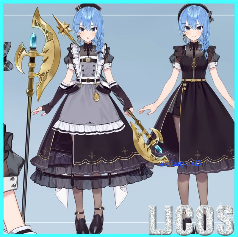 Купить Ибей | Hololive Vtuber Idol Hoshimati Suisei Wand Axe Staff ...