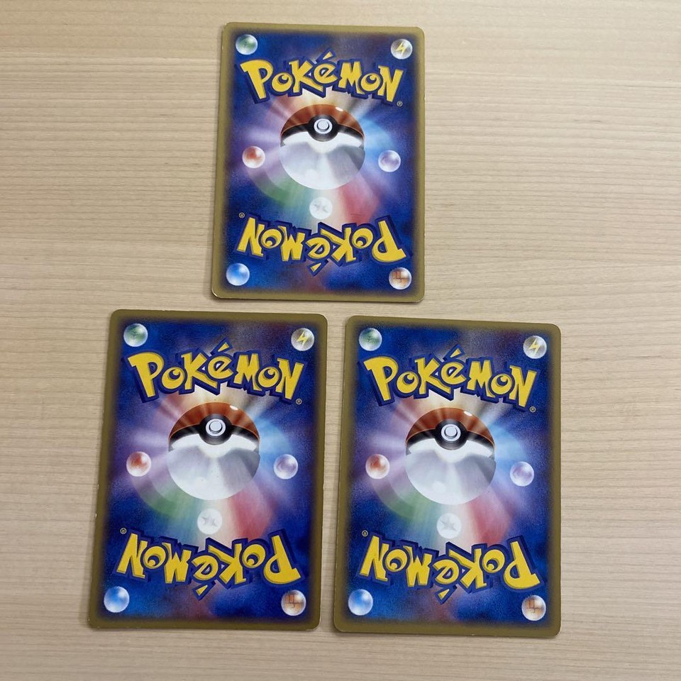 Pokemon tcg trading card lot of 3 Diglett 042/075 Nintendo Mud-slap ...