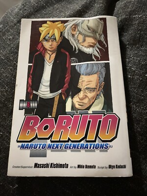 Boruto: Naruto Next Generations #6 (Viz, June 2019) Book 9781974706983 ...