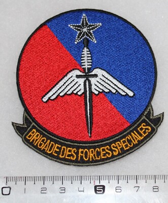 insigne de la brigade des forces spéciales ,TAP, parachutiste,COS,Patch ...