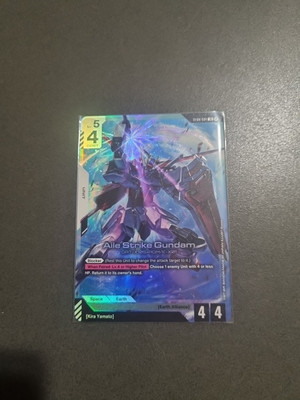 Gundam TCG Beta - Aile Strike Gundam - ST04-001 LR English | eBay