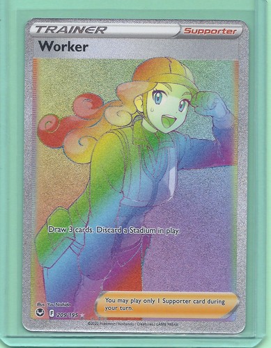 WORKER 209/195 SILVER TEMPEST POKEMON-RAINBOW SECRET RARE-MINT-PACK ...