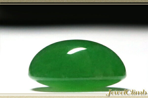 Green jadeite (genuine jade) gemstone loose 6.79CT Beautiful Genuine ...