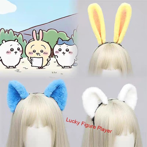 Chiikawa Cosplay Usagi Hachiware Beast Ear Anime Prop Anthropomorphic ...