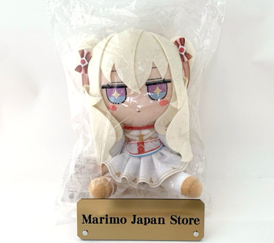 Azur Lane Le Malin 20cm Fumo Fumo Plush Series Gift NEW | eBay