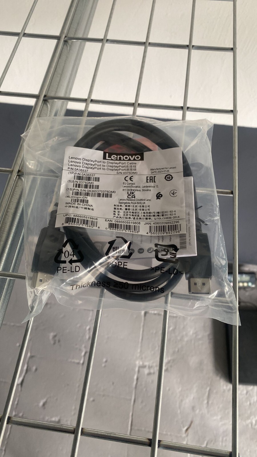 Lenovo DisplayPort-zu-DisplayPort-Kabel 0A36537 Including VAT Neu | eBay.de