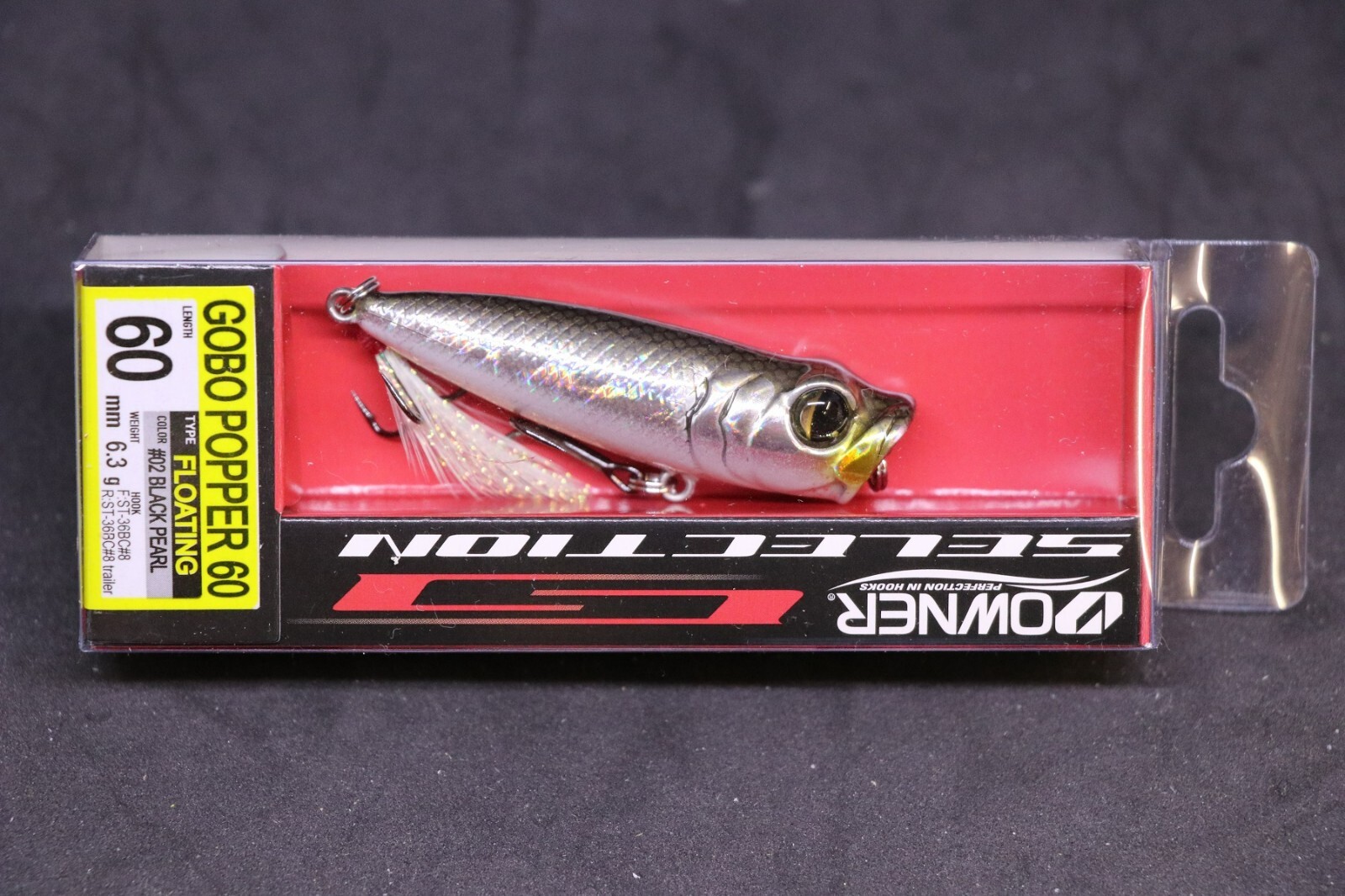 OWNER Cultiva C'ultiva Gobo Popper - Black Pearl - Topwater Bass Lure ...