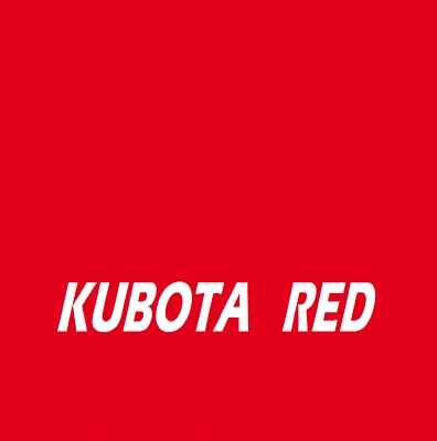 KUBOTA RED RAL3635 Agricultural Tractor Machinery Enamel Gloss Paint ...