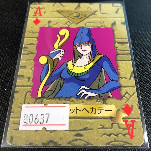 Yu-Gi-Oh! 1998 Japanese Poker Cad - Toei Animation - Violet Hecate ...