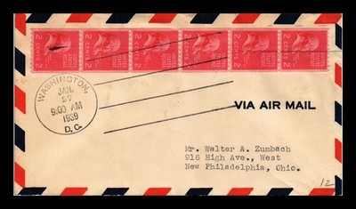 DR JIM STAMPS US COVER JOHN ADAMS PRESIDENTIAL SERIES COIL FDC AIR MAIL ...