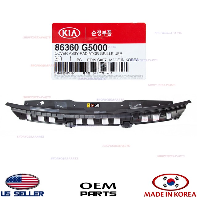 Kia OEM Niro Radiator Core Support-sight Shield Splash Cover Panel ...