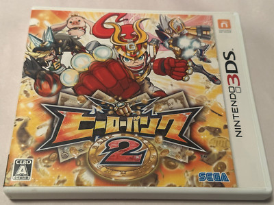 Hero Bank 2 (Nintendo 3DS) - Japan Import / US Seller *Complete, Works ...
