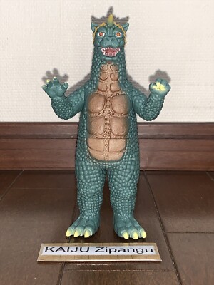 2024 Godzilla Store 7" Gabara 1969 Figure from Movie Monster Dream 5 ...