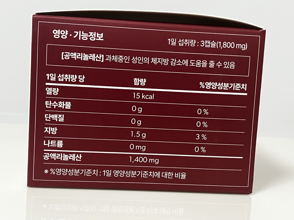 dr.blet Pooeng Fat Burning conjugated linoleic acid CLA 1400mg/ 600mg x ...