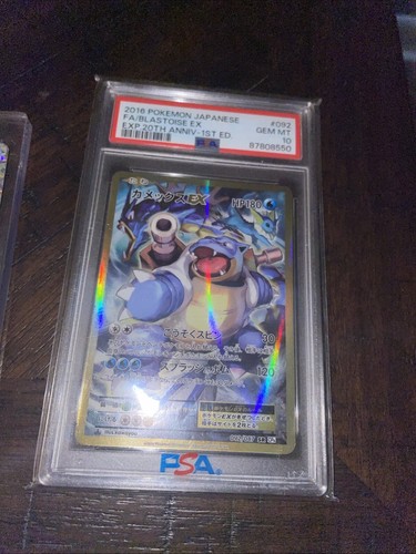 Blastoise Ex Japenese Psa 10 | eBay