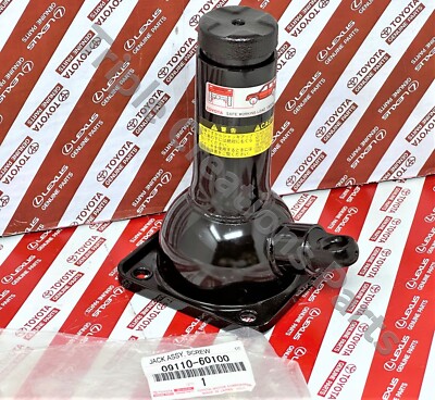 Toyota Genuine 09110-60100 Jack Assy 0911060100 OEM | eBay