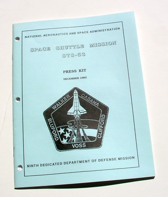 ORIGINAL NASA SPACE SHUTTLE STS-53 PRESS KIT DECEMBER 1992. MINT ...