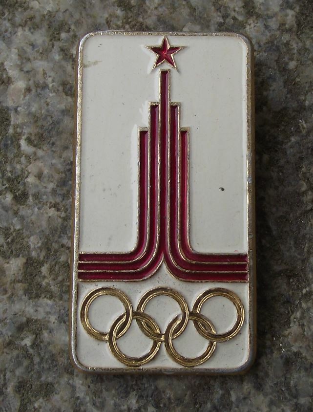 1980 Moscow Russia Olympic Games Soviet Union Official Motif Logo Pin ...