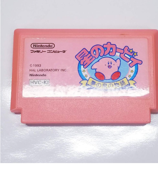 USED Famicom Hoshi no Kirby Nintendo Kirby's Adventure Family Computer ...