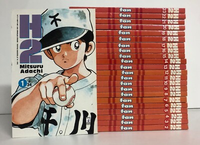 SÉRIE SEMI-COMPLETE MANGA H2 N°1/23 - MITSURU ADACHI - STAR COMICS | eBay