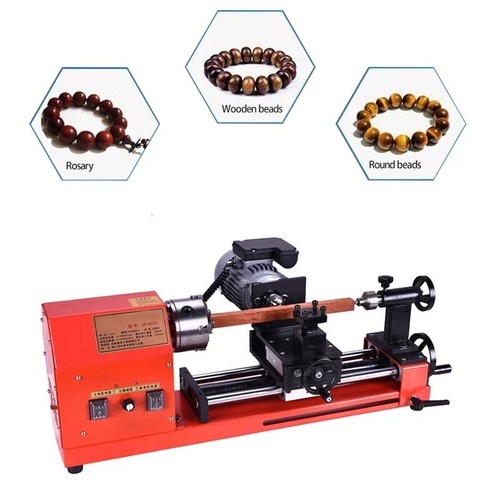 Small Woodworking Lathe Bead Machine Household Multifunctional Lathe ...