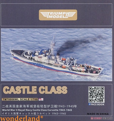 Triumph Models TM70006WL 1/700 WW.II Castle Class Corvett 1943-1945 ...
