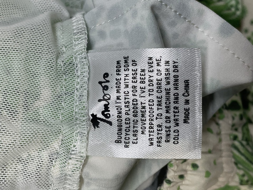 Tombolo Men's Green Swim Trunks Palm Fronds Size XS | eBay