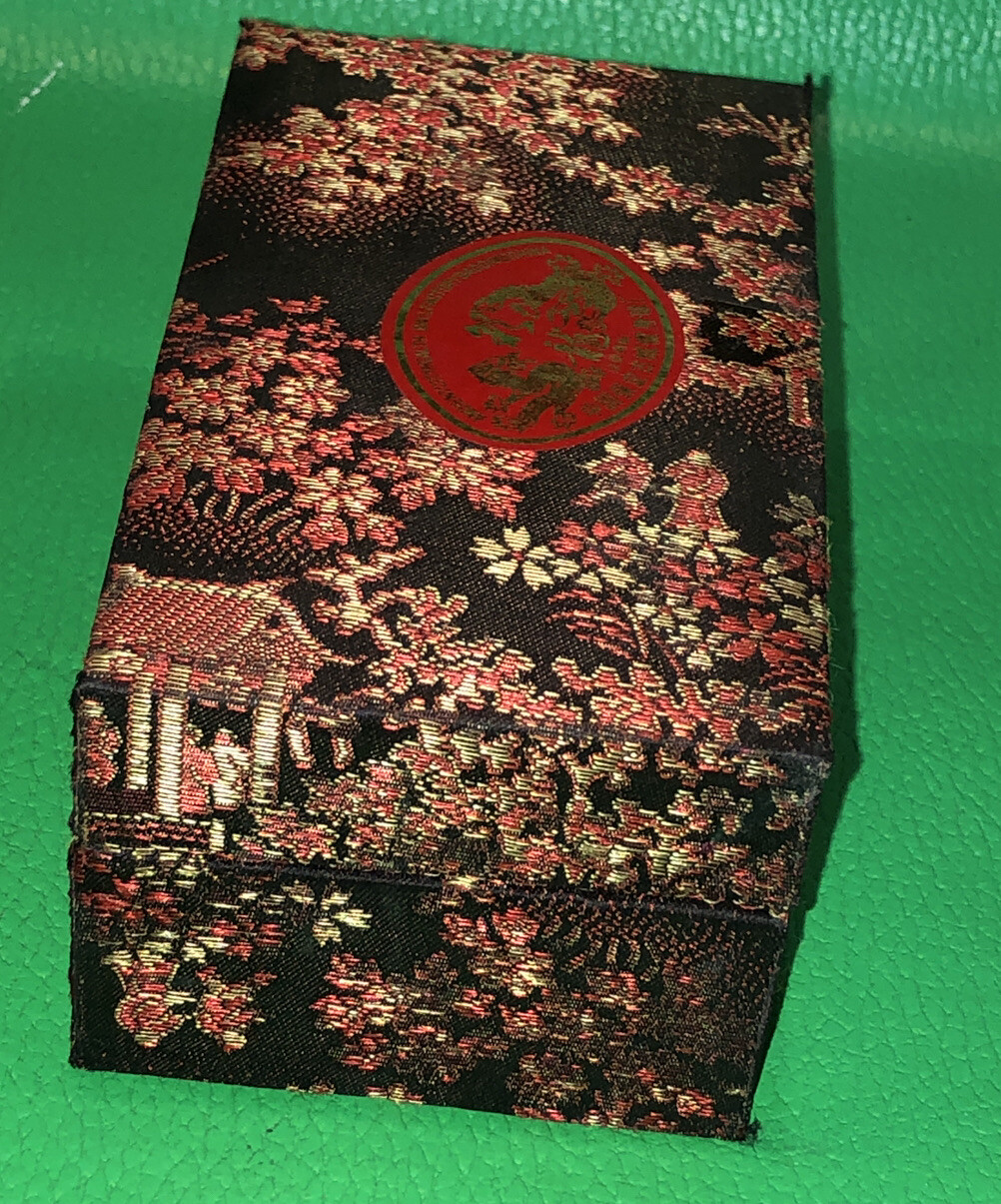 BAODING IRON BALL DIRECTION - VINTAGE 1985 W/ CASE & INSTRUCTIONS | eBay