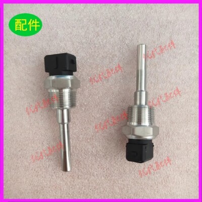 1PCS NEW Applicable to Atlas 1089057407 temperature sensor #W77S WX | eBay