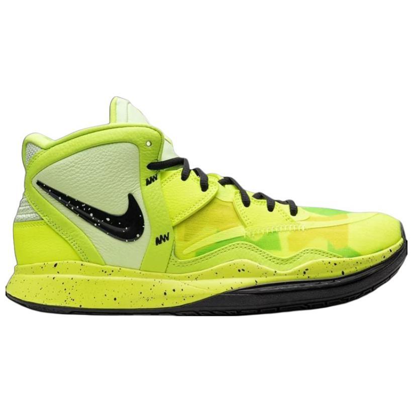 Nike Kyrie Infinity 'EYBL Peach Jam' FB1529-700 | eBay