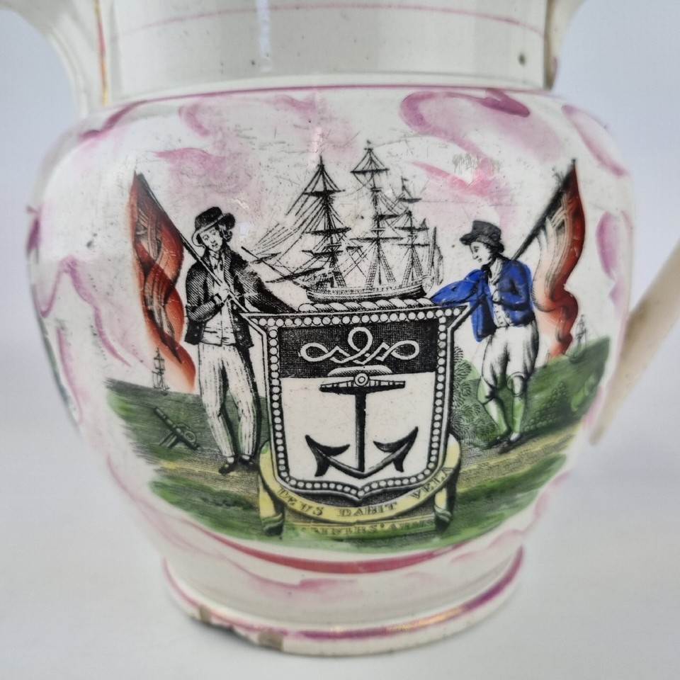 Large Antique 19th Century Sunderland Lustre Jug , "The Mariner's ...