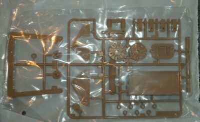 New! Tamiya Fast Attack Vehicle Buggy (FAV) A Part Tree Kakhi Tan Color ...