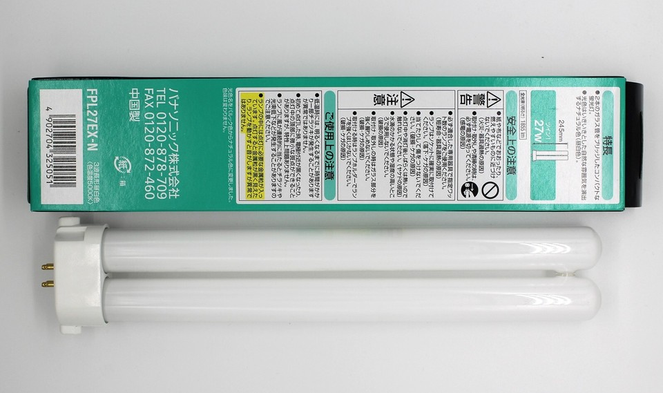 Panasonic FPL27EX-N 27W 5000K RGB Compact Fluorescent eye protection ...