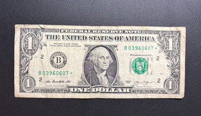 2013 $1 Dollar B Series STAR NOTE #03960607 DUPLICATED ERRORS MADE IN ...