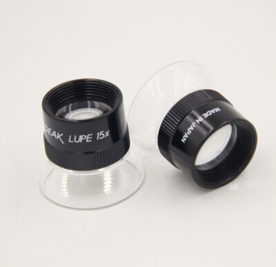 Original PEAK Scale Loupe 15X Portable Magnifier 1962-15x Eyepiece ...