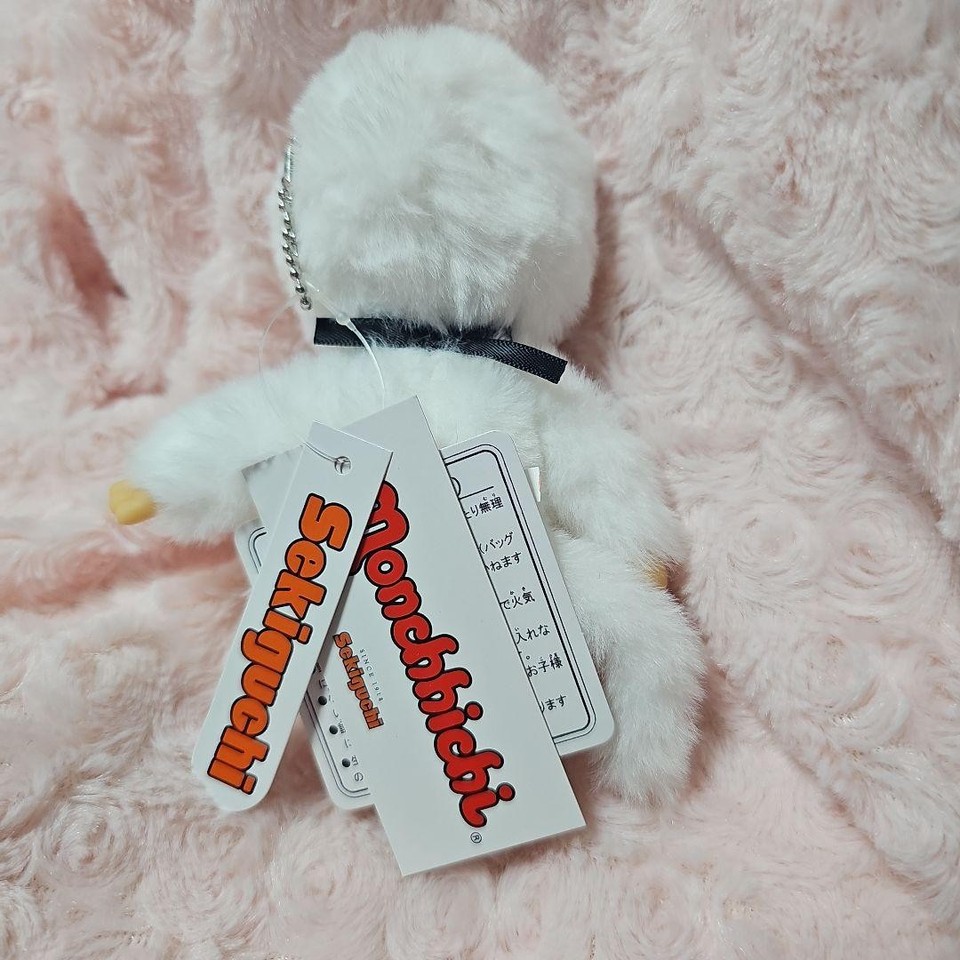 Monchhichi COLORS White Keychain Sekiguchi Collectible Plush Charm | eBay