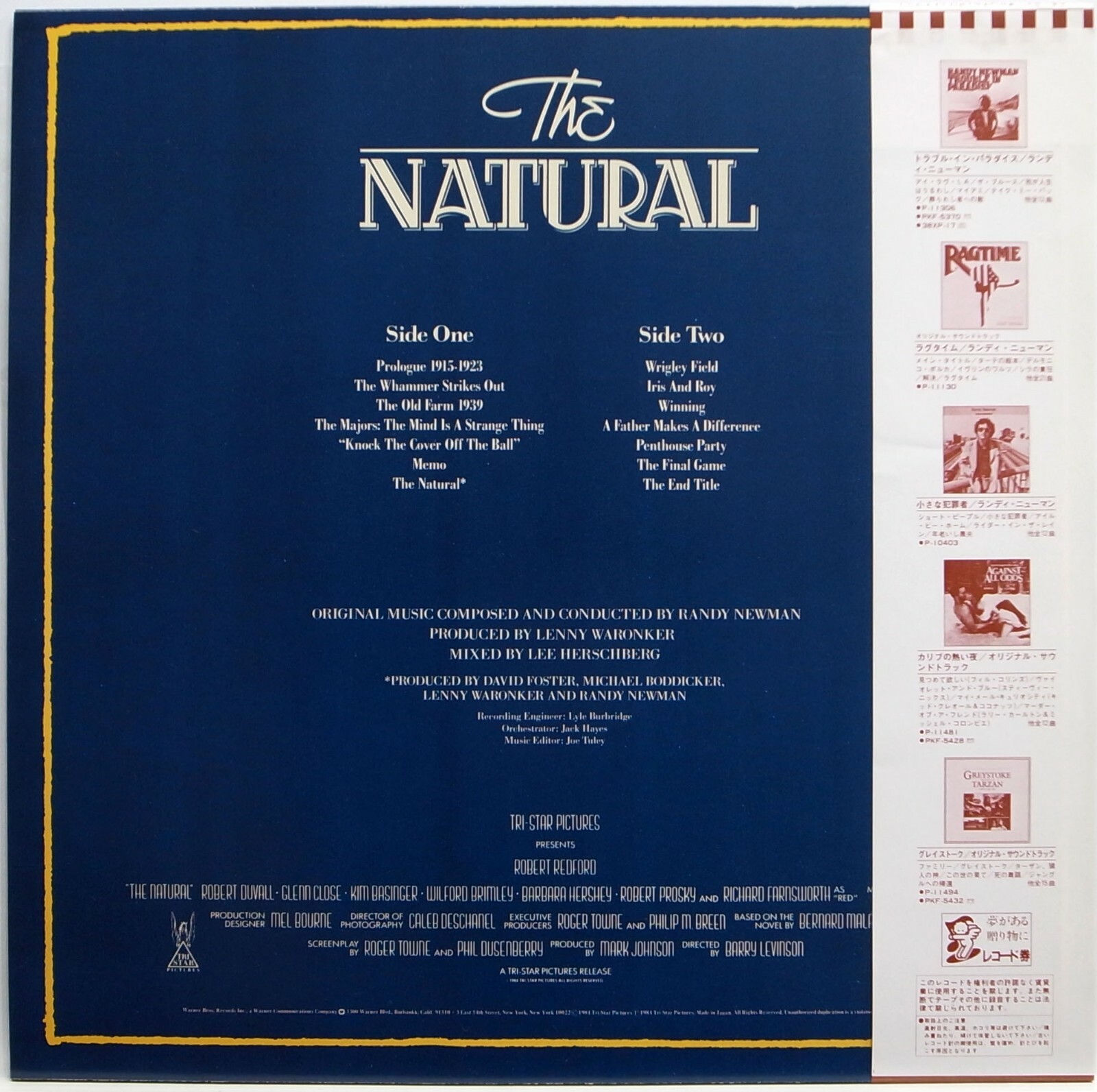 THE NATURAL / RANDY NEWMAN / SOUNDTRACK / OST / WARNER PIONEER JAPAN ...