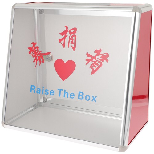 Liebe Spendenbox Container Für Ticketvorschläge Spendenbehälter Umfrage ...