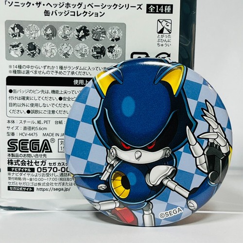 Sonic the Hedgehog METAL SONIC Pin Badge - Sonic Adventure style pin ...