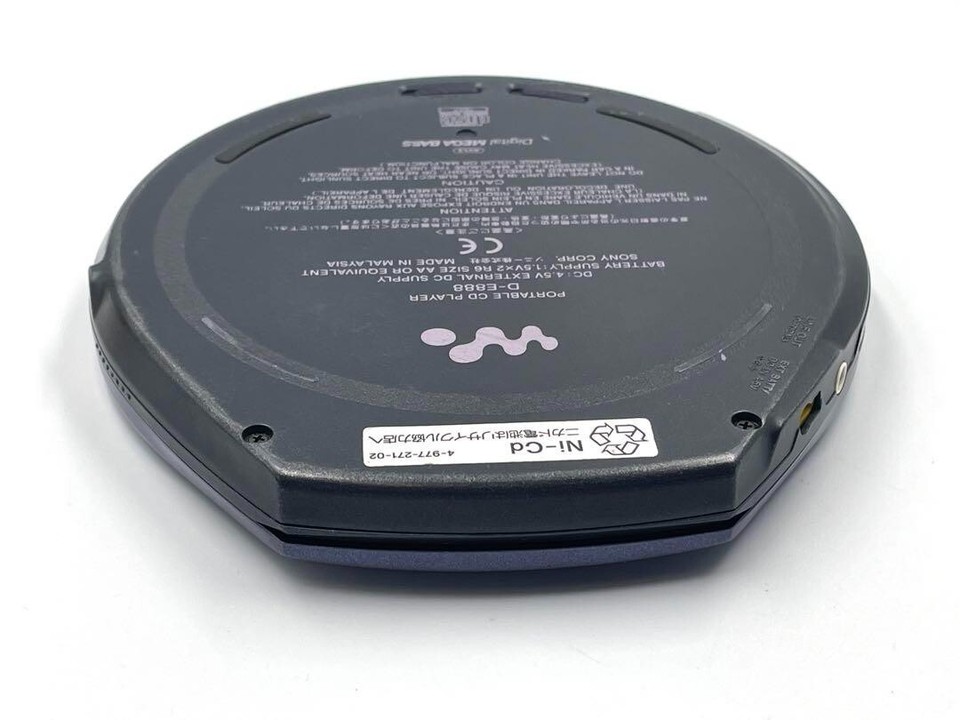Sony D-E888 Walkman Portable CD Player Shock Resistant Untested Only ...