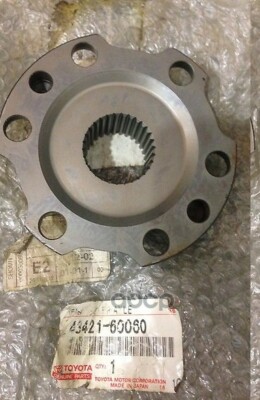 43421-60060 Toyota Flange, front axle outer shaft, rh 4342160060, New ...