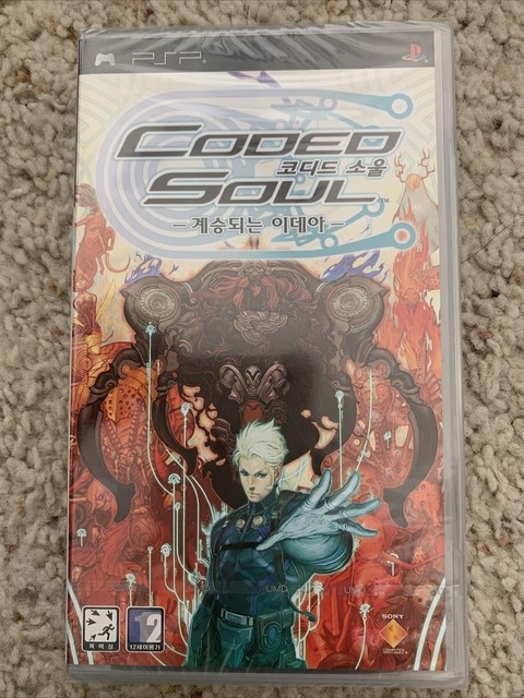 Coded Soul Uketugareshi Idea (Sony PSP, 2008) for sale online | eBay