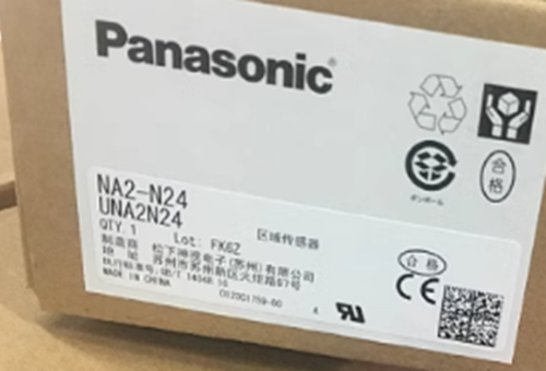 NEW Panasonic Sunx NA2-N24 Ultra-slim Thrubeam Area Sensor PROX 24CH 5M ...