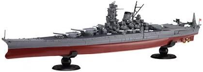 Fujimi Model 1/700 NEXT Series No.2 Japanese Navy Battleship Musashi ...