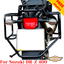 For Suzuki DRZ 400 SM Rack luggage system DRZ 400S Pannier rack ...