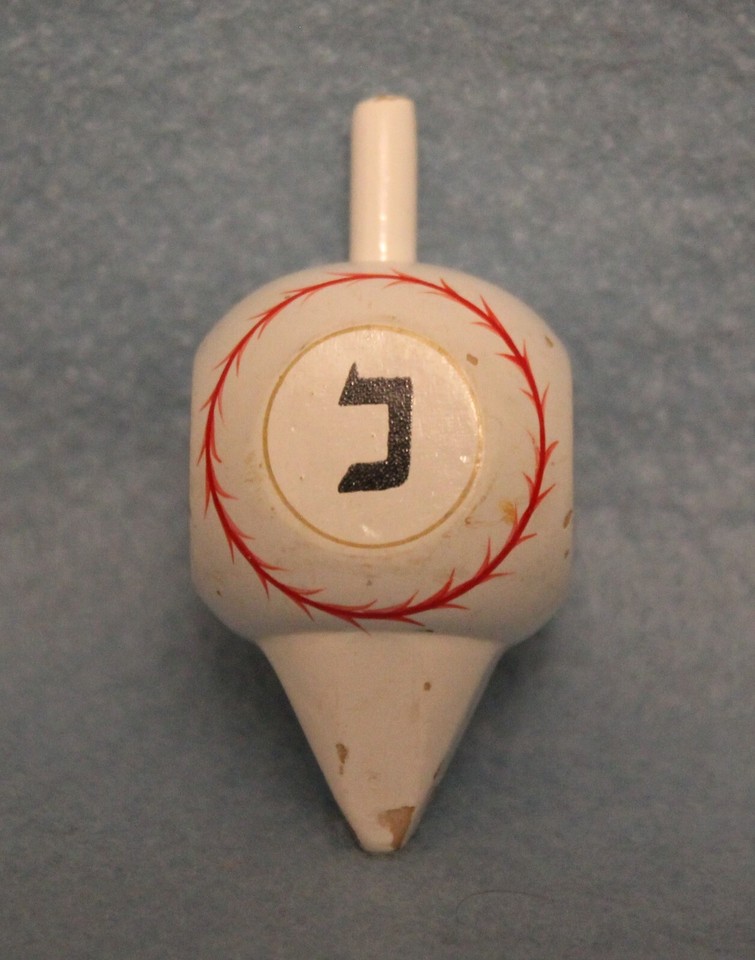 Unique Lot of 7 - Hanukkah Wooden Dreidel Spinning Top Toy Chanukah ...