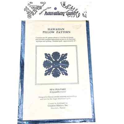 Hawaiian Applique Quilt Pattern, "Pua Pake-Crysanthemum" for 20 ...